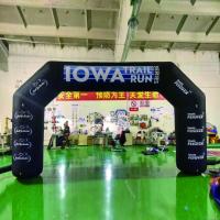 China Giant outdoor inflatable sports arch race arch for competition amusement for sale