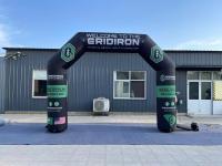 China custom outdoor inflatable entrance start finish line arch for advertising event arch with led for sale