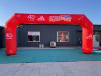 China Gate Race Display Sport Air Arch Recycle Custom Printed Logo Arch For Events Promotional Advertising Inflatable for sale