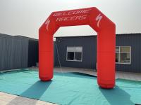 China Gate Race Display Sport Air Arch Recycle Custom Printed Logo Arch For Events Promotional Advertising Inflatable for sale