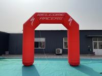 China Customized inflatable arch led inflatable arch event for decoration factory directly sale for sale