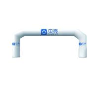 China TYL inflatable race start finish line arch inflatable entrance arch for event for sale