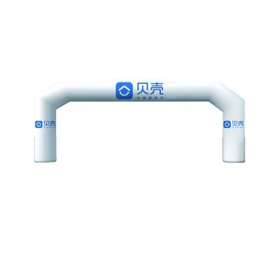 China TYL inflatable race start finish line arch inflatable entrance arch for event for sale