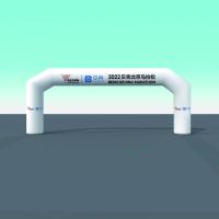 China TYL inflatable race start finish line arch inflatable entrance arch for event for sale