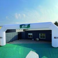 China customize logo size inflatable arch inflatable arch advertising inflatable for sale