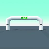 China outdoor customized inflatable entrance arch inflatable race start finish line arch inflatable gate for event advertising for sale