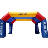 China Outdoor Event Durable Advertising Inflatable Arch Waterproof Inflatable Advertising Arch for Sale for sale