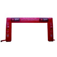 China 10m simple halloween advertising inflatables marathon race inflatable rainbow event entrance maze arches for sale