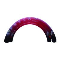 China festival birthday pumpkin beer american flag dragon race competition welcome inflatable entrance start line light arch price for sale
