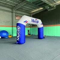 China Custom Logo Professional Export Manufacturer Advertising Running Events Printing Arch Gate Inflatable Race Arch for sale