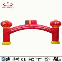 China Hot Sale Marathon Inflatable Arch UV Printing Logo Printed Oxford Custom Giant Inflatable Arches for sale