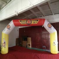 China Custom Printing Logo Giant Outdoor Inflatable Sports Arch Race Arch for Competition Amusement for sale