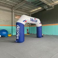 China High Quality Outdoor Advertising Events Printing Arch Gate Inflatable Race Archway for sale