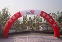 China Outdoor Event Custom Print Start and Finish Line Arches Advertising Sport Inflatable Arch with Logo for sale
