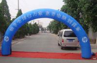 China Outdoor Event Custom Print Start and Finish Line Arches Advertising Sport Inflatable Arch with Logo for sale