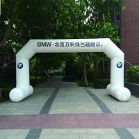 China yellow advertising inflatable full printing color arch inflatable entrance arch for event 8*4m size for sale