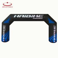 China Custom Archway Outdoor Advertising Inflatable Led Arch Inflatable Entrance Race Arch for sale