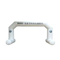 China Customized Logo Event Used Factory Price Inflatable Gate Inflatable Advertising Arch for Sale for sale