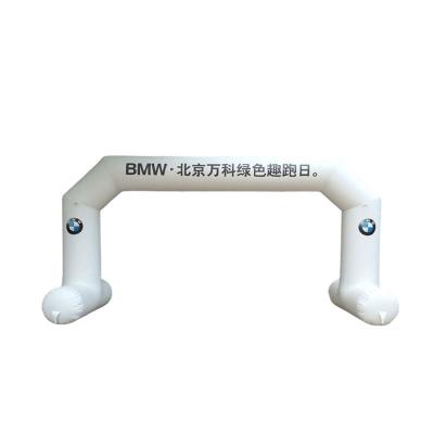 China Customized Logo Event Used Factory Price Inflatable Gate Inflatable Advertising Arch for Sale for sale