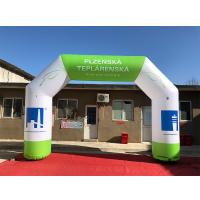 China Customized Logo Event Used Factory Price Inflatable Gate Inflatable Advertising Arch for Sale for sale