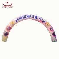 China color logo digital printing inflatable arch/gate archway for event running sports start finished line inflatable race arch for sale