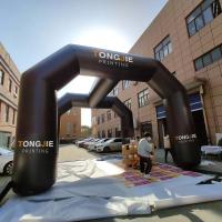 China Outdoor Entrance Arch Inflatable Race Start Finish Line Inflatable Arch for Advertising Event for sale