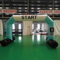 China Customized Size Logo Printing Outdoor Advertising Inflatable Arch for Sport Event for sale