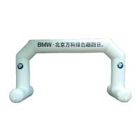China High Quality Costom Advertising Cheap Inflatable Race Arch Inflatable Start Finish Line Arch For Sport Events for sale