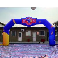 China High Quality Outdoor Promotion Theme Event Inflatable Arch Sport Advertising Arch for sale