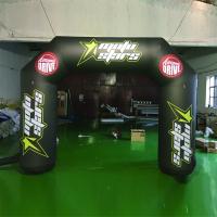 China inflatable halloween pumpkin christmas red bull ball letter wedding race event entry polyester arches with supports air blower for sale