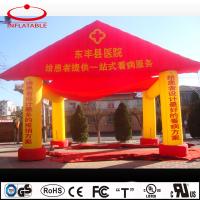 China 20 ft Outdoor Aluminum Hexagonal Up Tent Pop Up Canopy, Folding Gazebo Tent 3X3M,3X6M size for sale
