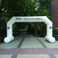 China China Original Factory Professional Inflatable Arch with High-Definition Digital Printing and Precision Cutting Equipment for sale