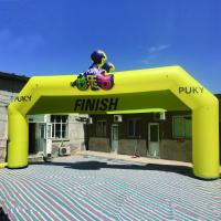 China Cheap Price Digital Printing Inflatable Arch Door Inflatable Entrance Arch for Outdoor Race Event Decoration and Advertising for sale