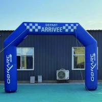 China customize Design  CE approved blower outdoor events  advertising inflatable arch for sale