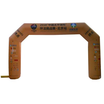 China Custom Logo size waterproof start welcome finish gate  inflatable  misting Arch for sale