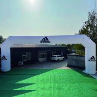 China Customized Advertising events  inflatable arch with blower and airtight arch for sale