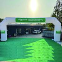 China Customized Advertising events  inflatable arch with blower and airtight arch for sale