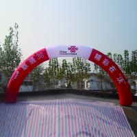 China outdoor activities events oxford Christmas decoration  inflatable arch for sale