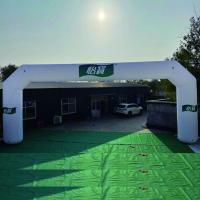 China Giant Rainbow Inflatable Finish Arch For Marathon With Balloon for sale