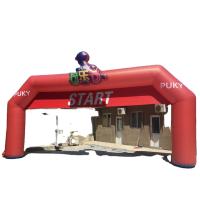 China Cartoon Inflatable Finish Arch Customized Advertising For Sport Events for sale