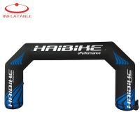 China 15ft Inflatable Wedding Arch Advertising For Outdoor Sports Event for sale