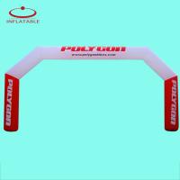 China 15ft Inflatable Wedding Arch Advertising For Outdoor Sports Event for sale