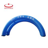 China 15ft Inflatable Wedding Arch Advertising For Outdoor Sports Event for sale
