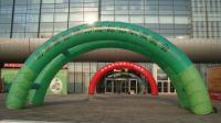 China Marathon Custom Inflatable Race Arch Rainbow Event Entrance Maze Arches for sale