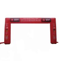 China CE Approved Inflatable Finish Arch Inflatable Christmas Arch for sale