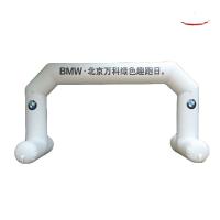 China CE Approved Inflatable Finish Arch Inflatable Christmas Arch for sale