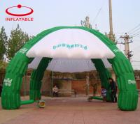 China ODM Advertising Inflatable Finish Arch Outdoor Inflatable Start Finish Line for sale