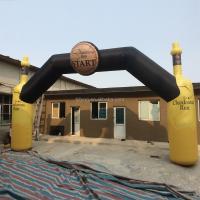 China 3m Outdoor Inflatable Finish Line Arch Customize Logo With Air Pump for sale