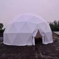China outdoor waterproof stadium geodesic spherical marquee dome tents for sale for sale