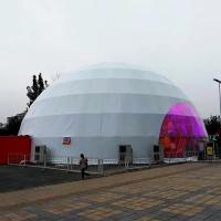 China Colorful Family Inflatable Dome Tent Geodesic PVC Fabric Half Sphere Tent for sale